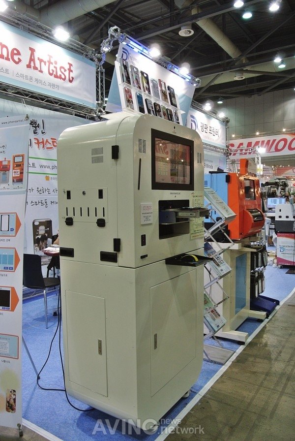 [K-PRINT WEEK] Dreamjet Korea Showcases Its Press Machine For ...