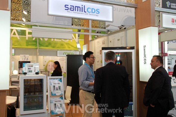 [IFA 2014] SamilCDS Unveiled The Transparent LCD Fridge 'Trans Fridge Series' : 네이트 뉴스