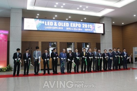 International LED & OLED EXPO Opens : 네이트 뉴스