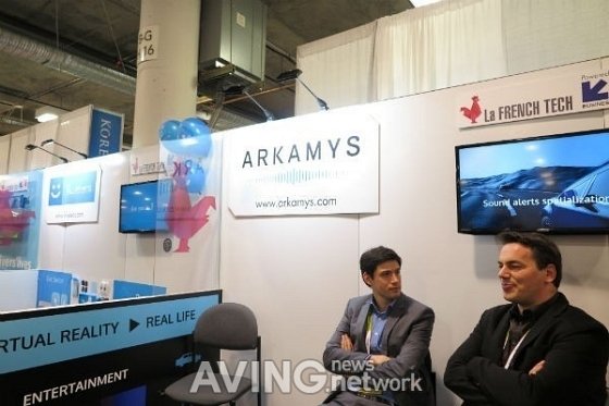[CES 2016] Arkamys Introduced a Mike That Rotates 360 Degrees : 네이트 뉴스
