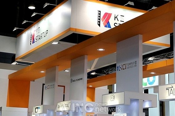 [MWC 2016 영상] 우리 기업들이 꿈을 펼칠 수 있는 공간, 'K-ICT 디바이스랩' : 네이트 뉴스