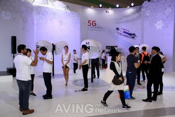 [WIS 2016 Video] KT Shows Off the 5G Olympic Technology : 네이트 뉴스