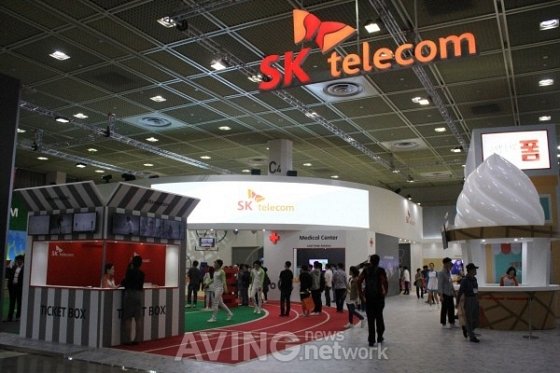 [WIS 2016 Video] SK Telecom's New Platform and 5G Service : 네이트 뉴스
