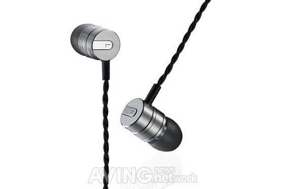 이어폰샵, '유코텍 IL500 Grazioso' 론칭 행사 개최! : 네이트 뉴스