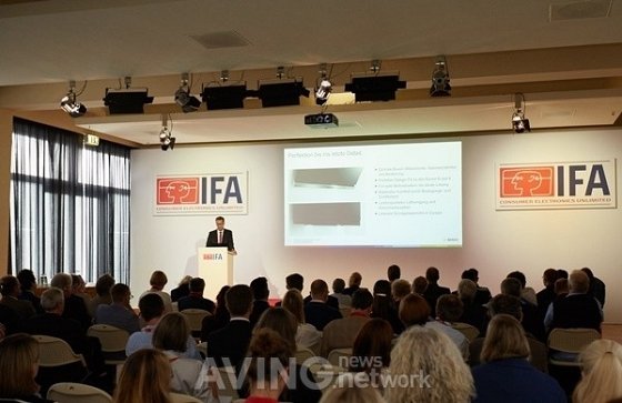 [미리보는 IFA 2016] IFA 2016, '현실을 향한 경주' 주제의 연설 : 네이트 뉴스