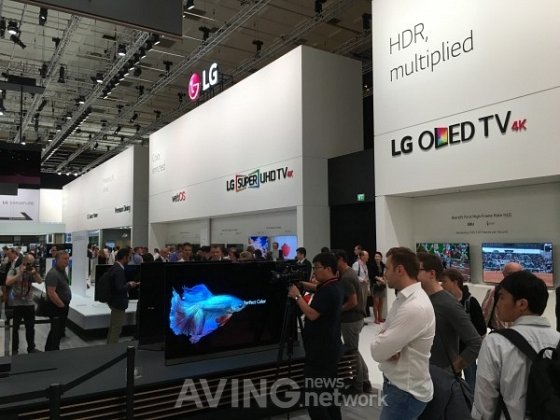 [IFA2016 Video] LG Booth tour @ Messe Berlin : 네이트 뉴스