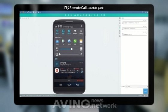 [Connect.W 2016 Video] Rsupport Is Ready to Enter in Global Market with 'RemoteCall' : 네이트 뉴스