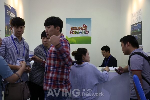 [2016 China Hi-Tech Fair] 'Bounce Ninano' Mobile Game Showcase held by Guangzhou Smart Contents ...