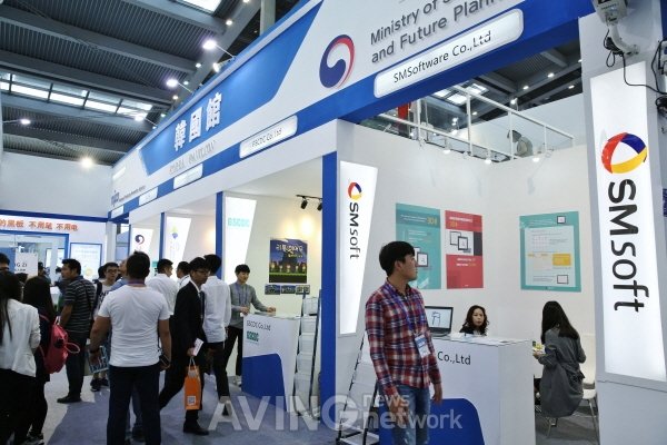 [2016 China Hi-Tech Fair] 'Bounce Ninano' Mobile Game Showcase held by Guangzhou Smart Contents ...