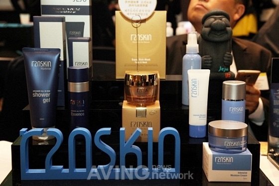 [MIK BEAUTY] 'R2N SKIN' Which Contains Jeju's Clear Water and Raw ...