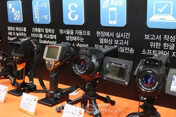 [국제전기전력전] 테스토, 산업용 열화상 카메라 출품 : 네이트 뉴스