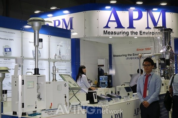 [ENVEX 2017] APM, Introduced Fine Dust Sampler : 네이트 뉴스