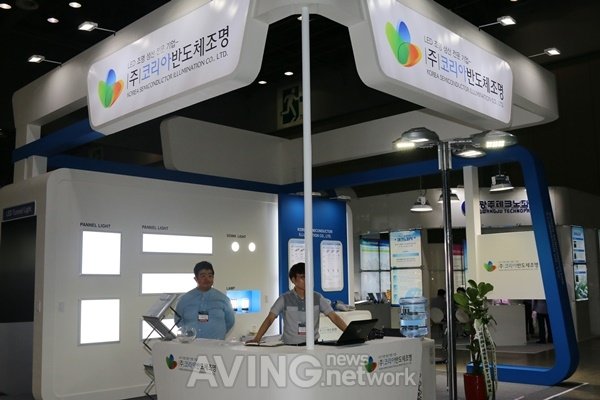 [LED & OLED EXPO 2017] KOREA SEMICONDUCTOR ILLUMINATION, Exhibited ...