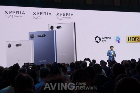 [IFA 2017] SONY, Debut of DI, Audio and Mobile New Products, in IFA ...