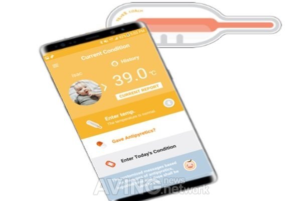 [Preview 4YFN] Mobile Doctor Participates in '4YFN' with 'Fever Coach ...