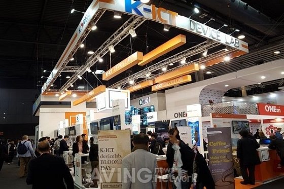 ICT Device Lab challenges the global smart device market with ...