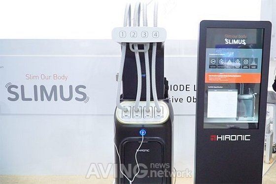 [KIMES 2018 Video] HIRONIC, introduced a range of Products, including ...