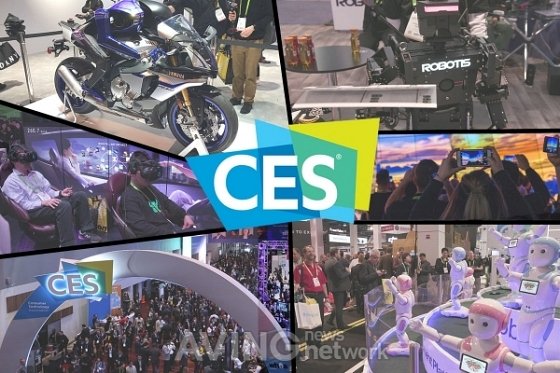 세계 테크놀로지 트렌드를 한 눈에, 'CES 2018 현장을 가다! Consumer Technology Innovation Review & F2F Conference ...