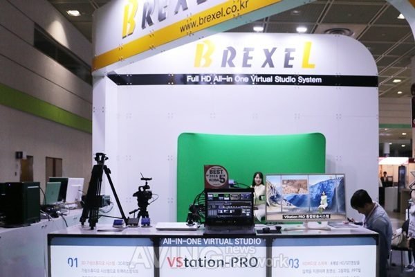 [BEST of KOBA 2018] BREXEL Was Selected One of Top 5 Company by ...