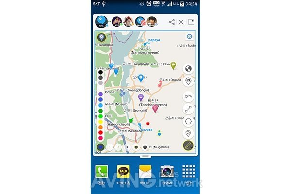 [CommunicAsia 2018 Image Preview] PAPAYA, will provide accurate location service in indoors and ...
