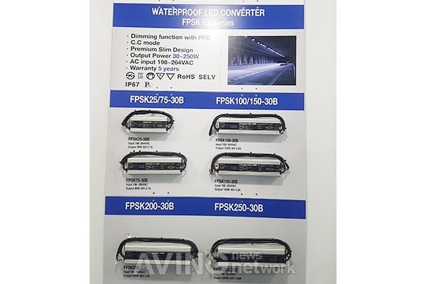 [LED & OLED EXPO 2018] FINE POWEREX, introduced 'FOS/FPSK/FPSK EX ...