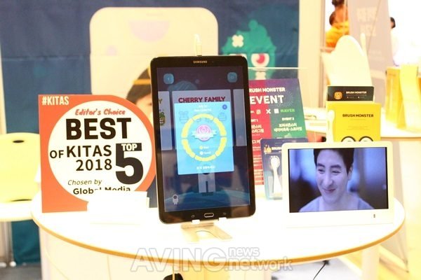 [KITAS 2018] Kitten Planet, selected as 'BEST of KITAS 2018' by ...