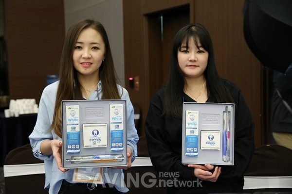 [VIP ASIA AWARDS 2018] 엑소덴, '신개념 분말치약'로 'Life-health care' 부문 수상 : 네이트 뉴스