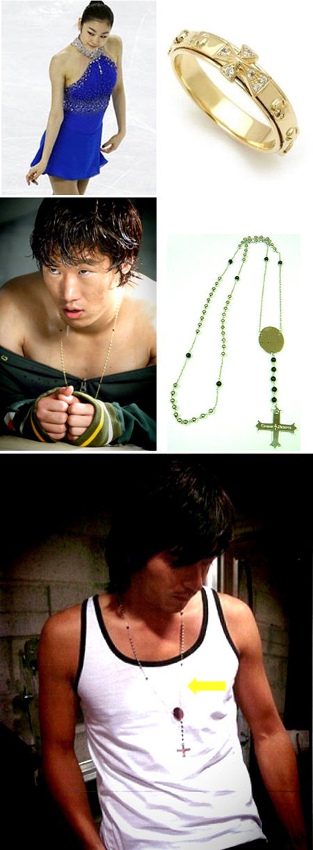 김연아도 박지성도 장동건도 착용한다, 묵주 액세서리가 뭐길래? : 네이트 뉴스