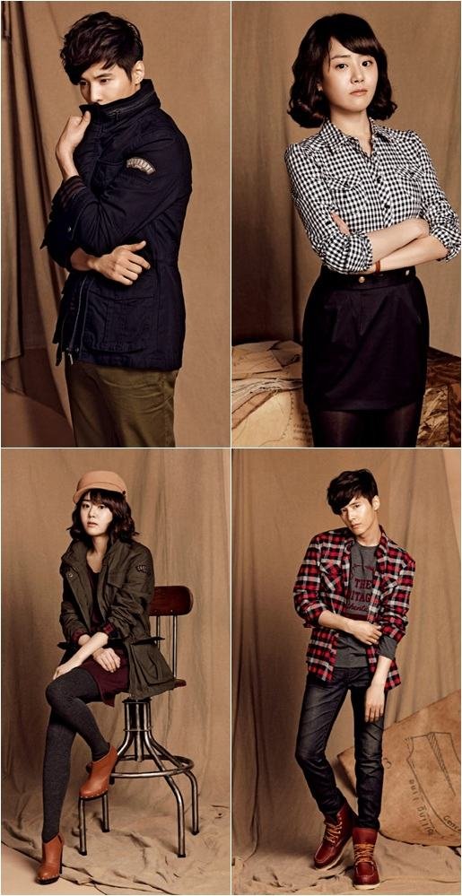 화보] 원빈-문근영, 분위기 있는 ‘가을커플’ 화보 공개 : 네이트 뉴스