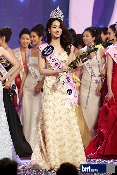 [bnt포토] 2012 미스코리아 진 김유미, 가장 빛나는 그녀 : 네이트 뉴스