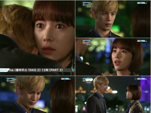 '풀하우스take2' 황정음-박기웅, 애절했던 '왈츠 로맨스' : 네이트 뉴스