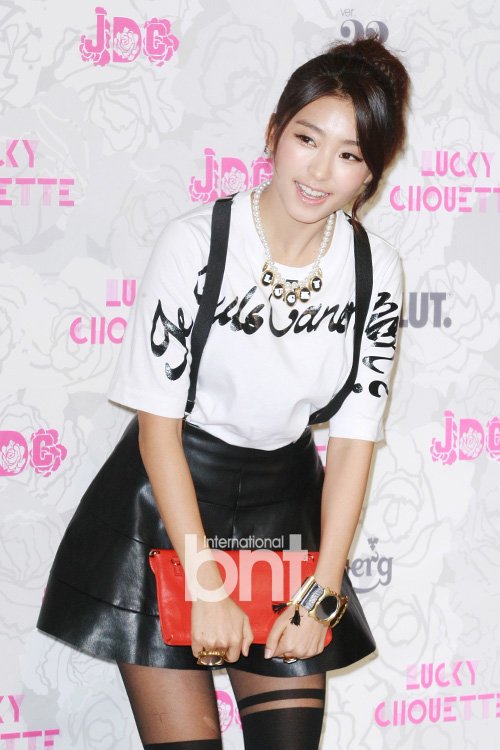 [bnt포토] 씨스타 보라 '마무리는 예의바르게' : 네이트 뉴스