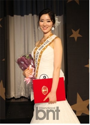 [bnt포토] 2014 미스인터콘티넨탈코리아 서울대회 네티즌상 하희라양 수상 : 네이트 뉴스