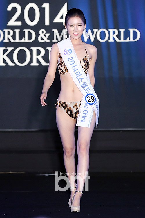 [bnt포토] '2014 미스&미스터월드코리아' 세컨드 러너업 박홍희의 비키니 자태 : 네이트 뉴스