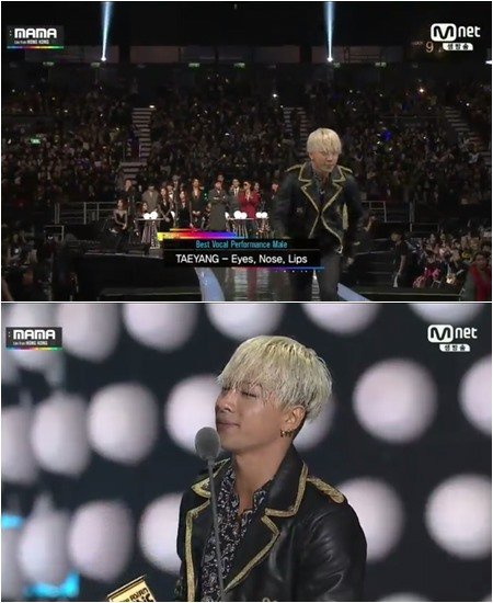'2014 MAMA' 태양, 베스트 남자 보컬 수상 "팬 여러분 사랑한다" : 네이트 뉴스