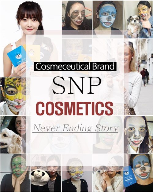 韩国面膜界的神话 SNP背后的故事 : 네이트 뉴스