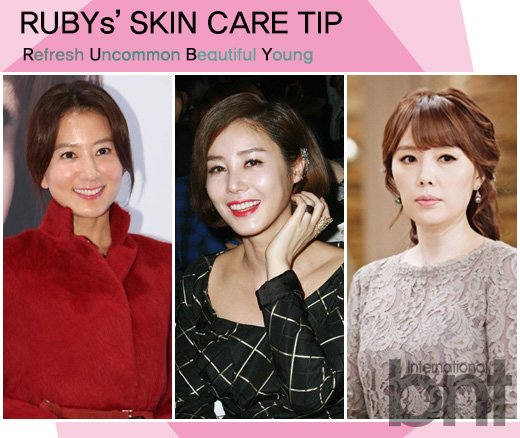 루비족 여배우들의 안티에이징 피부 케어 TIP : 네이트 뉴스