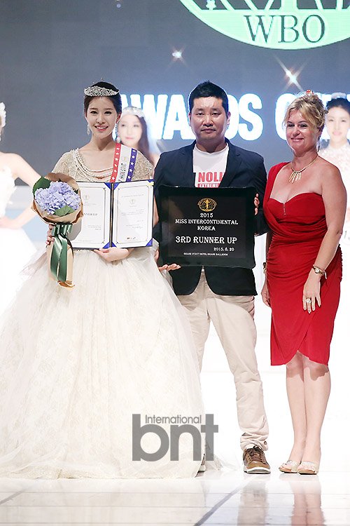 [bnt포토] '2015 미스인터콘티넨탈 코리아' 3위 김채윤 : 네이트 뉴스
