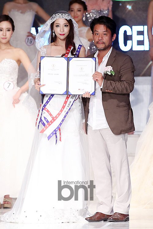 [bnt포토] '2015 미스인터콘티넨탈 코리아' 포토제닉상 봉두리 : 네이트 뉴스