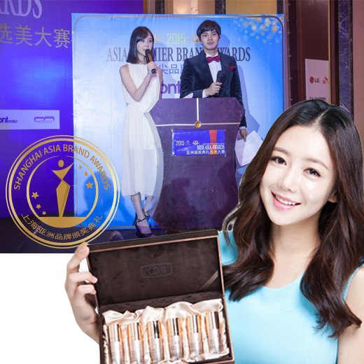 [bnt포토]GD-11, 브랜드 어워즈 인 상하이에서 수상 쾌거 : 네이트 뉴스