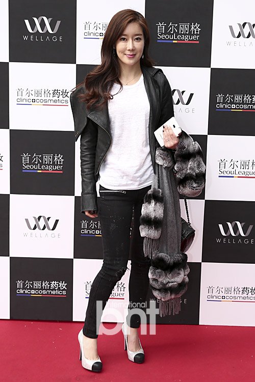 [bnt포토] 이태연 '2016년은 서울리거 뷰티센터와 함께' : 네이트 뉴스