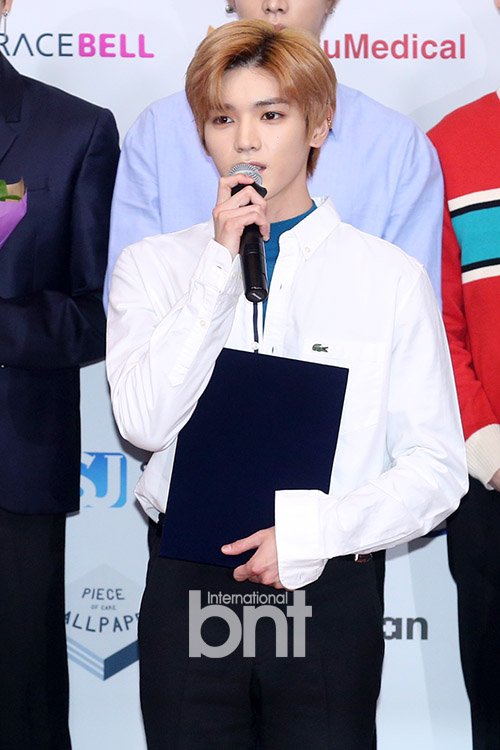 [bnt포토] NCT 127 태용 '홍보대사 활동 열심히 할께요~' : 네이트 뉴스