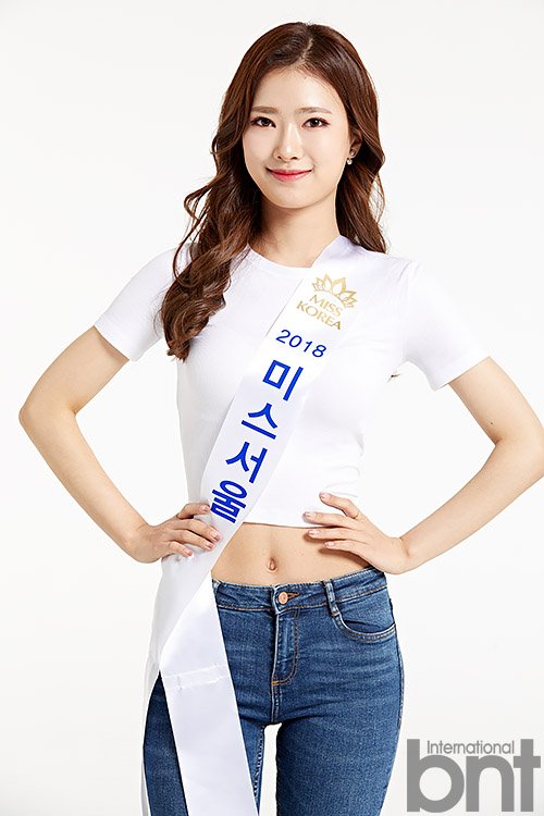 [bnt포토] '2018 미스서울' 김수현 후보자 : 네이트 뉴스