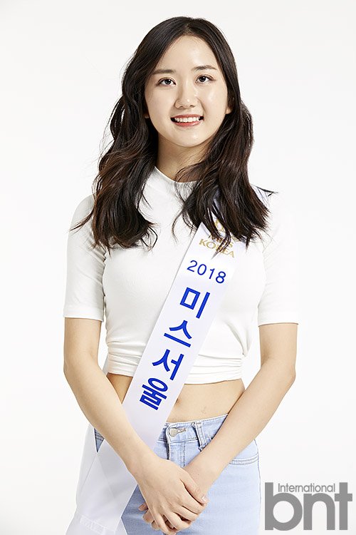 [bnt포토] '2018 미스서울' 홍한나 후보자 : 네이트 뉴스