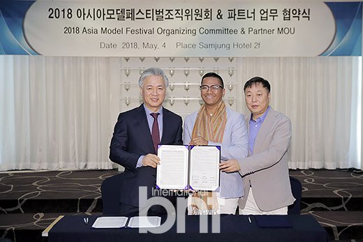 [bnt포토] 아시아모델페스티벌조직위 MOU 체결식 '인도네시아 자카르타패션위크-Ad haus' : 네이트 뉴스