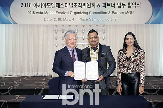[bnt포토] 아시아모델페스티벌조직위 MOU 체결식 '인도 푸네패션페스티벌' : 네이트 뉴스
