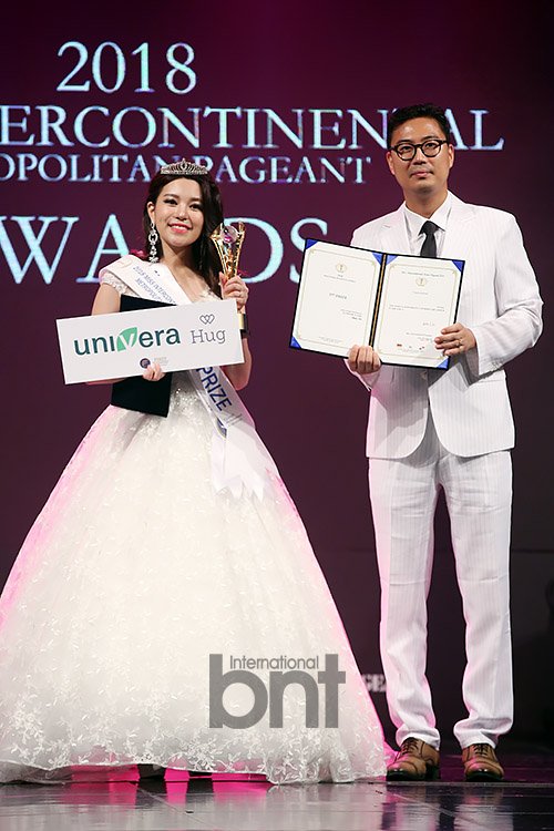 [bnt포토] '2018 미스인터콘티넨탈코리아' 수도권 대회, 3위 김예리 : 네이트 뉴스