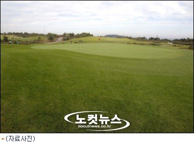'학교 내' 골프연습장 누구를 위한 것인가 : 네이트 뉴스