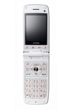 KTF- NTT도코모 공동개발 휴대폰 출시 : 네이트 뉴스