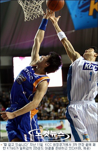 KT&G "KCC에 칼 갈고 있습니다" : 네이트 스포츠